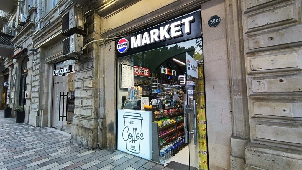 Market Pepsi Market, Bakü, foto
