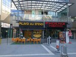 Pilavcı Ali Afendi (Ankara, Etimesgut, Yeşilova Mah., Şehit Ferhat Koç Cad., 8/1L), yemek salonu, gastromarket  Ankara'dan