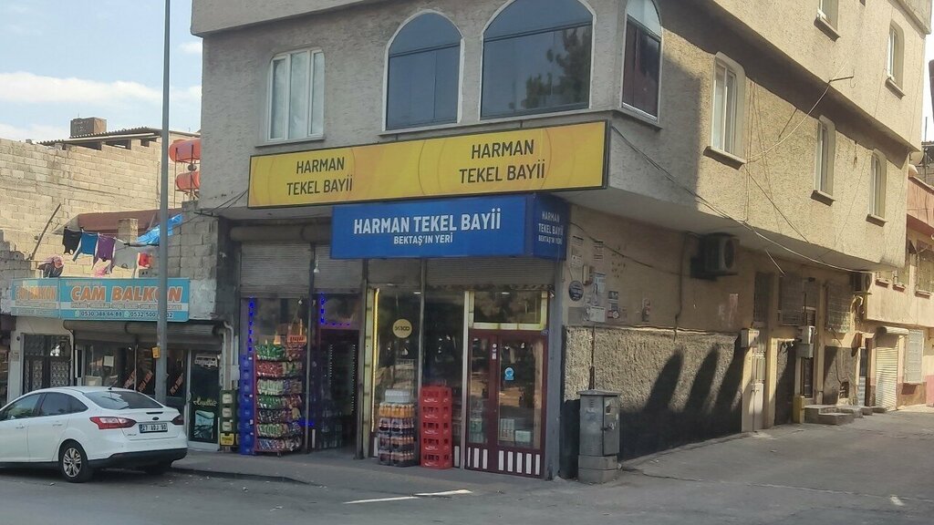 Alkollü içecekler HarmanTekel Bayii, Gaziantep, foto