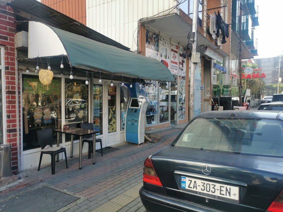 Fast food Греческие чебуреки, Batum, foto