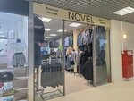 Novel (Fridrikha Engelsa Street No:64А), giyim mağazası  Voronej'den