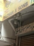 Mazhar and sons (Province of Sindh, Karachi, Gulbahar, Brass Petal Wali Gali Street), banyo ve klozet mağazaları  Karaçi'den