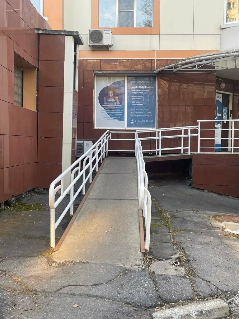 Uzmanlık hastaneleri MNTK Eye Microsurgery named after Academician S.N. Fedorov, Habarovsk, foto