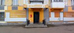 Dom Dverey (Street named after Kanysh Satpaev No:23), kapılar  Petropavl'dan (Petropavlovsk'tan)