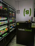 Tabak less (Olonetskaya Street No:6), elektronik sigara satış noktaları  Moskova'dan