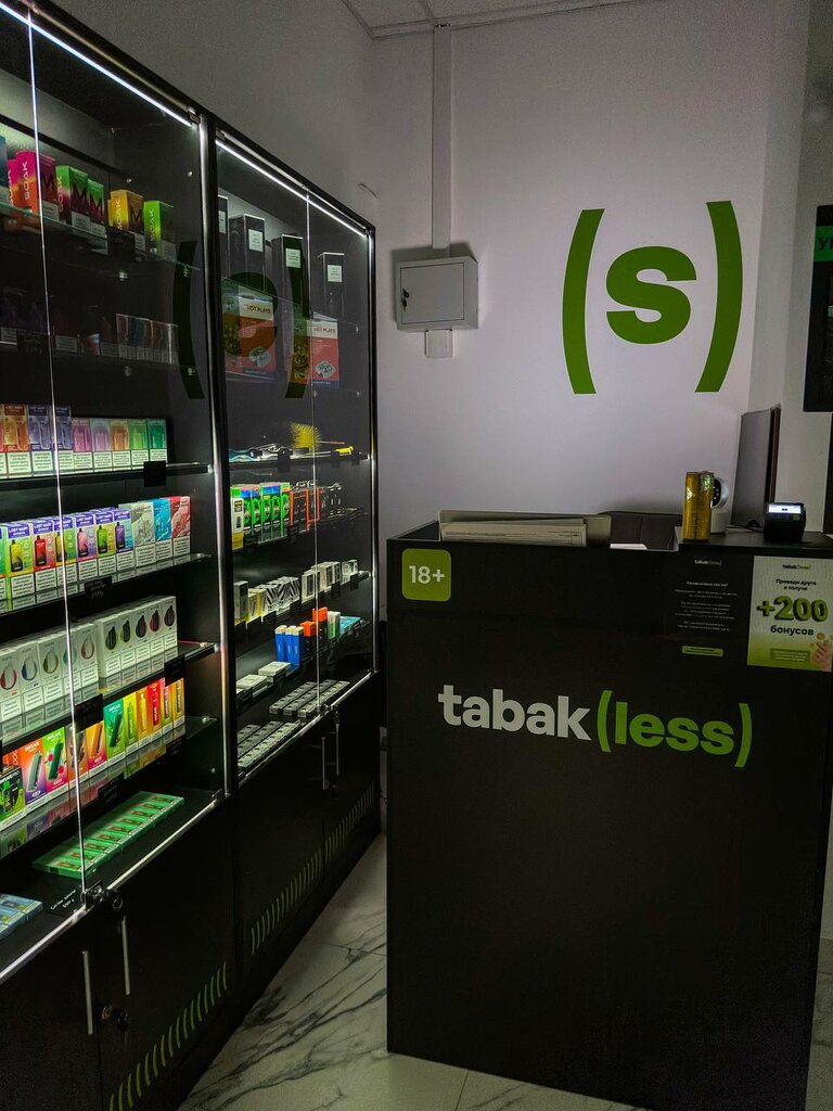 Elektronik sigara satış noktaları Tabak less, Moskova, foto