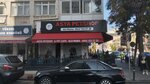 Asya Petshop (İstanbul, Maltepe, Bağdat Cad., 282A), petshop  İstanbul'dan
