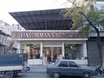 Has Orman Ürünleri ve Mobilya Aksesuarları (Aydınbaba Mah., 57001 Nolu Cad., No:13, Şahinbey, Gaziantep), mobilya aksesuar ve parçaları  Gaziantep'ten