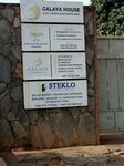 Steklo (Lusaka, Woodlands), grafik tasarımcılar  Lusaka'dan