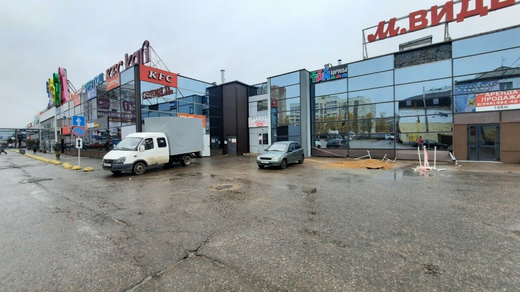 Mini-market Три цены, İvanovo, foto