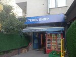 Su Büfe (İstanbul, Kartal, Topselvi Cad., 80B), market  İstanbul'dan