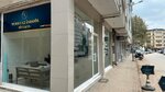 Turkuaz İnegöl Sigorta (Bursa, İnegöl, Kemalpaşa Mah., Yeşil Çayır Sok., 50B), sigorta acentaları  İnegöl'den