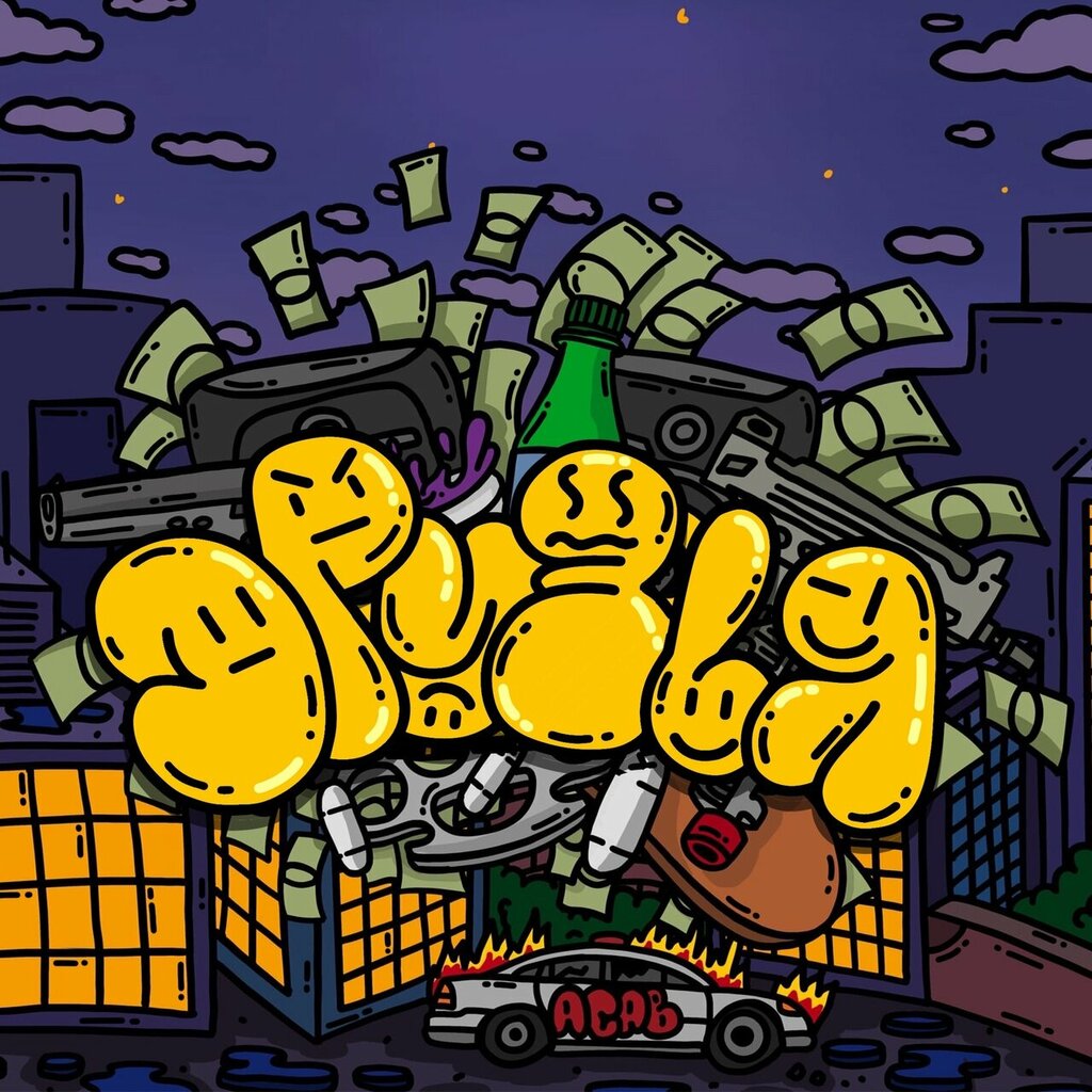 Ses kayıt stüdyoları Друзья, Petrozavodsk, foto