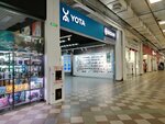 Yota (Kalinina Street No:105А), elektronik eşya mağazaları  Cheboksary'den