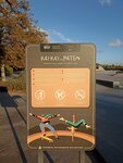 Kaykay ve Paten Sahası (İBB Orhangazi Şehir Parkı, Maltepe, İstanbul), kaykay parkı  İstanbul'dan