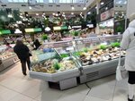 Ферма около дома (Pushkinskaya Street No:8), kasap, şarküteri  Voronej'den