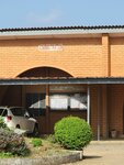 Lycée Moderne Cocody Angré (Rue L194 No:627, Cocody), özel okul  Abican'dan