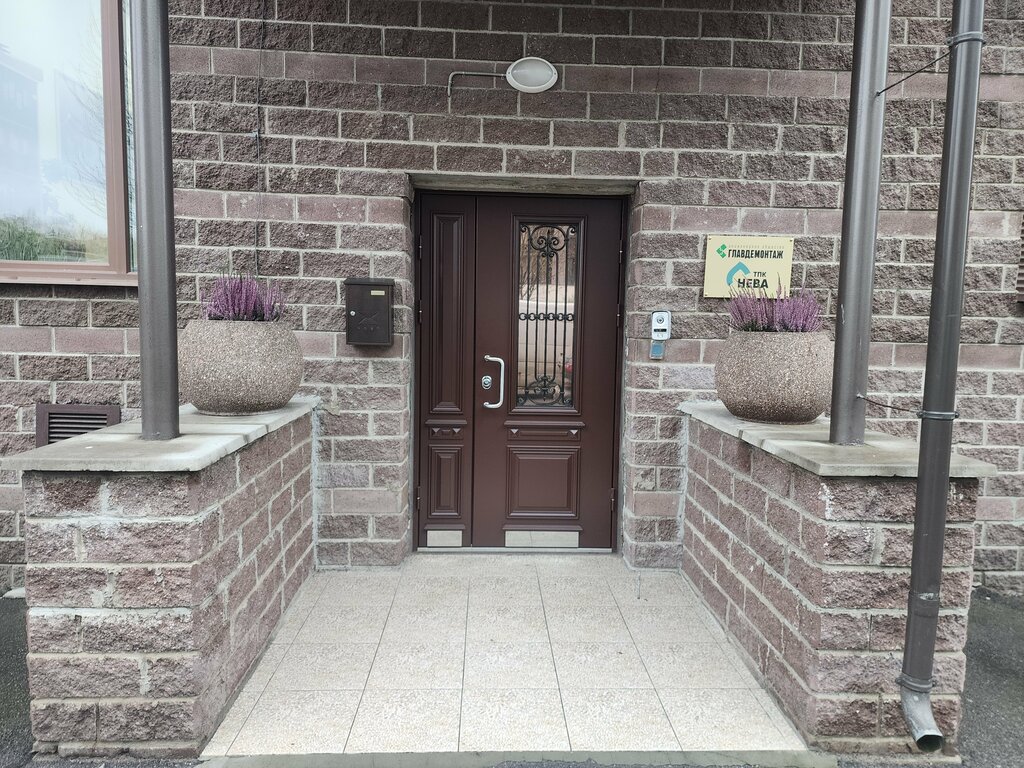 Yönetim ofisi ТПК Нева, Saint‑Petersburg, foto