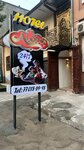 Aladdin (Kichik Beshyogoch street No:67), otel  Taşkent'ten