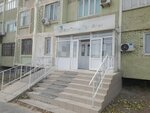 KazTransGas Aimak (No:25, mikrorayon Akmeshit), fatura ödeme noktası  Kızılorda'dan