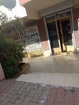Uras Kırtasiye (Feyzullah Mah., Serap Cad., No:51A, Maltepe, İstanbul), kırtasiyeler  İstanbul'dan