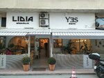 Yes White (Altınşehir Mah., 332. Sok., No:2B/A, Nilüfer, Bursa), kahve dükkanları  Bursa'dan