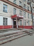 Volzhskoe (7th Tekstilschikov Street No:18/15), tercüme büroları  Moskova'dan