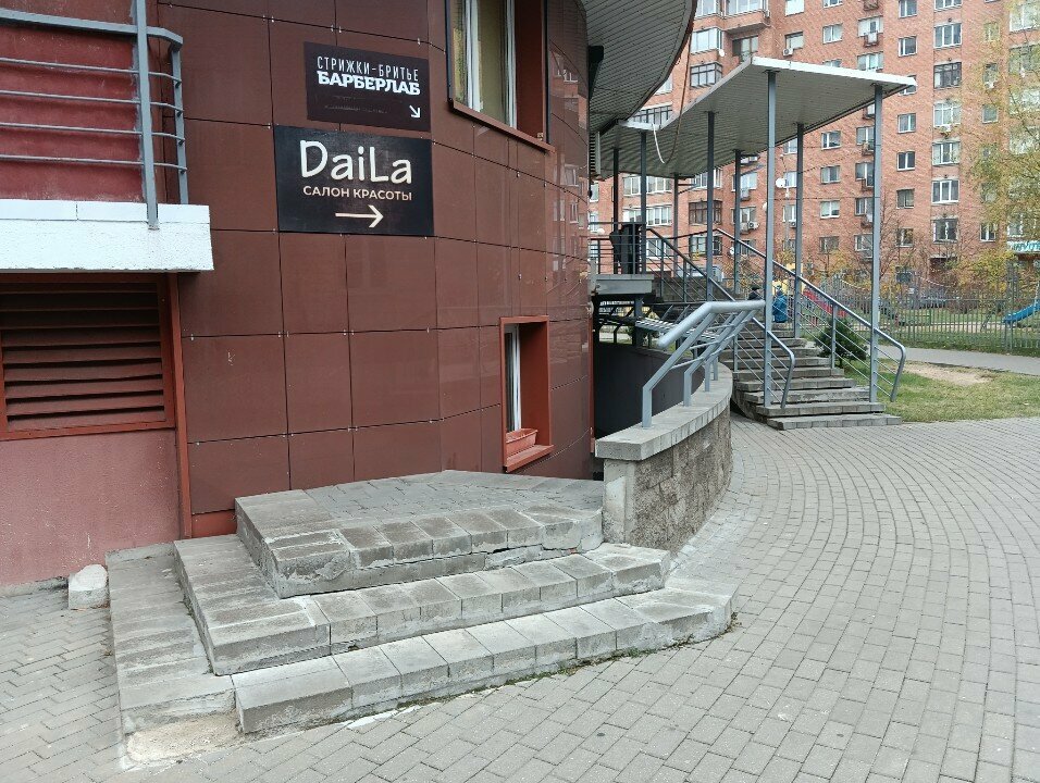 Güzellik salonu Salon Shantal, Minsk, foto