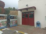 Huzurevi Mescidi (İzmir, Narlıdere, Huzur Mah., Öğretmenler Sok., 7C), cami  İzmir'den