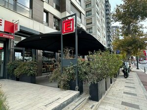 Basta Neo Bistro (İstanbul, Kadıköy, Operatör Cemil Topuzlu Cad., 39B), kafe  İstanbul'dan