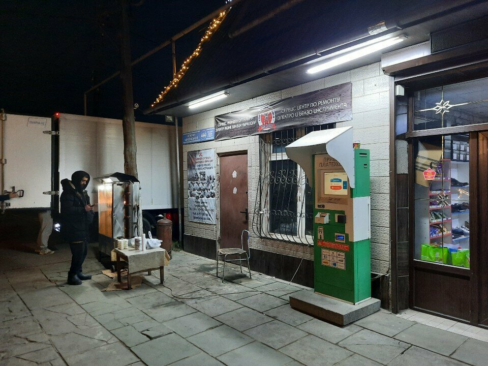 Ödeme terminali Qiwi, Almatı, foto