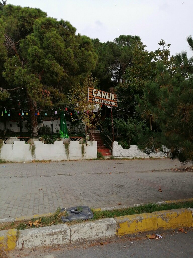 Fast food Çamlık Büfe, İstanbul, foto