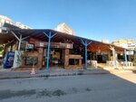 Efor (Adana, Çukurova, Mahfesığmaz Mah., 79079. Sok., 1/1B), berberler  Adana'dan