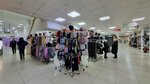 Магазин головных уборов (ulitsa Krasnoy Armii No:10), şapka satan mağazalar  Krasnoyarsk'tan