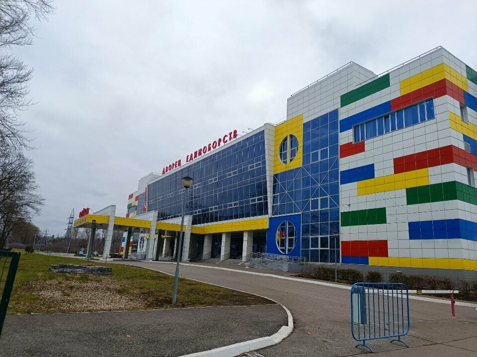 Spor kurumları Федерация эстетической гимнастики, Penza, foto