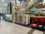 Baby Service (Manshuk Mametova Street No:4), çocuk oyunları ve oyuncakları  Aktöbe'den