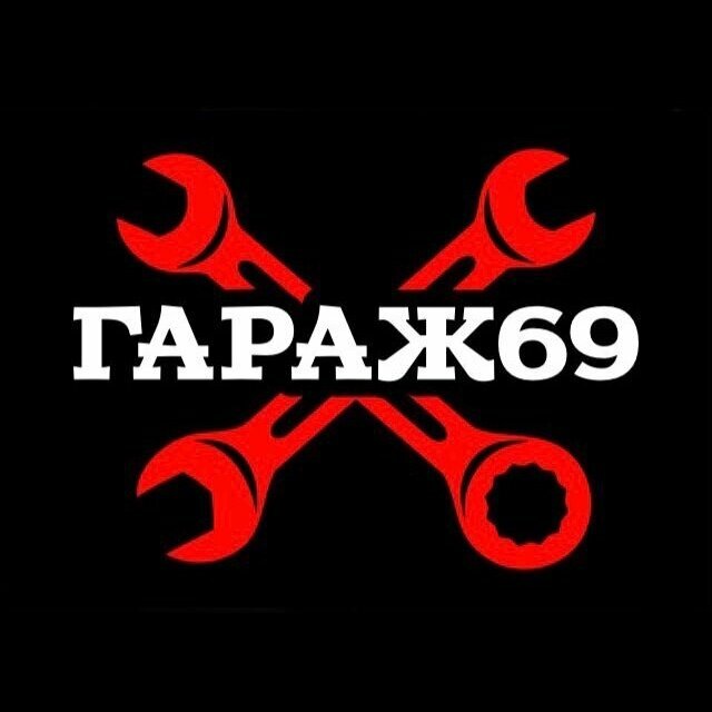 Otomobil servisi Гараж69, Tverskaya oblastı, foto