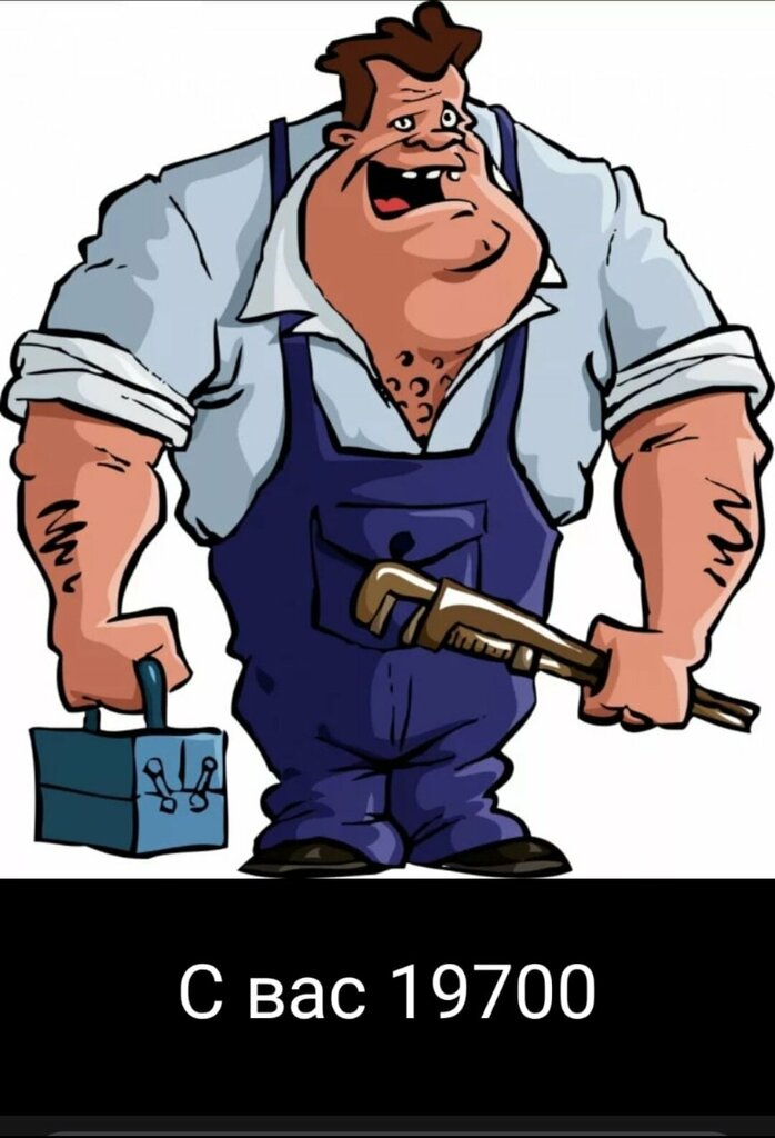 Çilingirler Svd-123, Krasnodar, foto