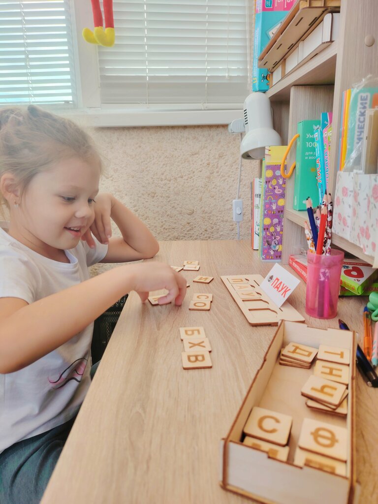 Konuşma terapistleri LogopedTula, Tula, foto