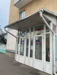 Туалет (Lenina Street No:1), tuvalet  Baranavichy'den