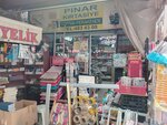 Pınar Kırtasiye (İzmir, Konak, Konak Mah., 866 Sok., 26), kırtasiyeler  İzmir'den