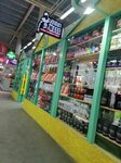 Protein_mass.kz (Maresyev Street No:92), spor beslenme  Aktöbe'den