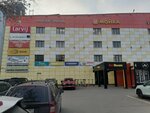 Т-Банк (Timiryazevskaya Street No:2/3), atm'ler  Moskova'dan