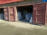 Animal Feed Store (Karl Marx Street No:39), yem ve yem katkı maddeleri  Karağandı'dan
