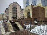 Счётная палата Ханты-Мансийского округа - Югры (Lenina Street No:54/1), devlet kurumları ve bakanlıklar  Hantı‑Mansi'den