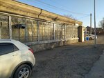 Vizit (Roza Lyuksenbwrg street No:47), süpermarket  Karağandı'dan