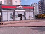 Eczane Öykü (Gaziantep, Şahinbey, Şahintepe Mah., 133386 Nolu Cad., 12AİK), eczaneler  Gaziantep'ten