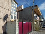 Hotel (Ozgon Lane No:3), otel  Bişkek'ten