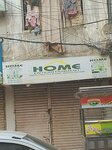 Home entertainment (No:H22, North Nazimabad Town, North Nazimabad Block B), emlak ofisi  Karaçi'den