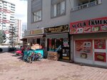 Bisiklet Durağı (Şahintepe Mah., 133392 Nolu Sok., No:1C, Şahinbey, Gaziantep), bisiklet mağazaları  Gaziantep'ten